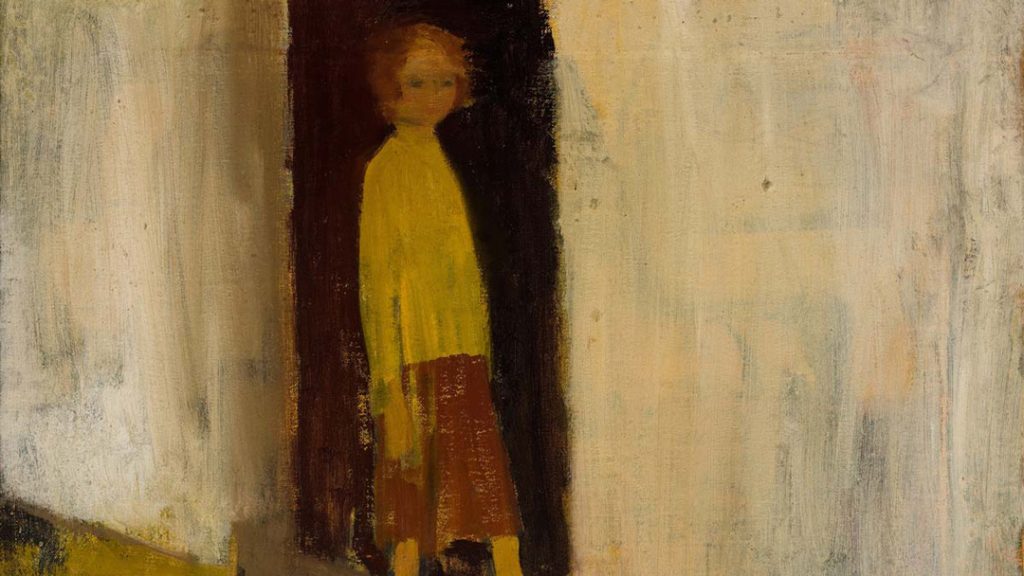 The Model, Sligo.